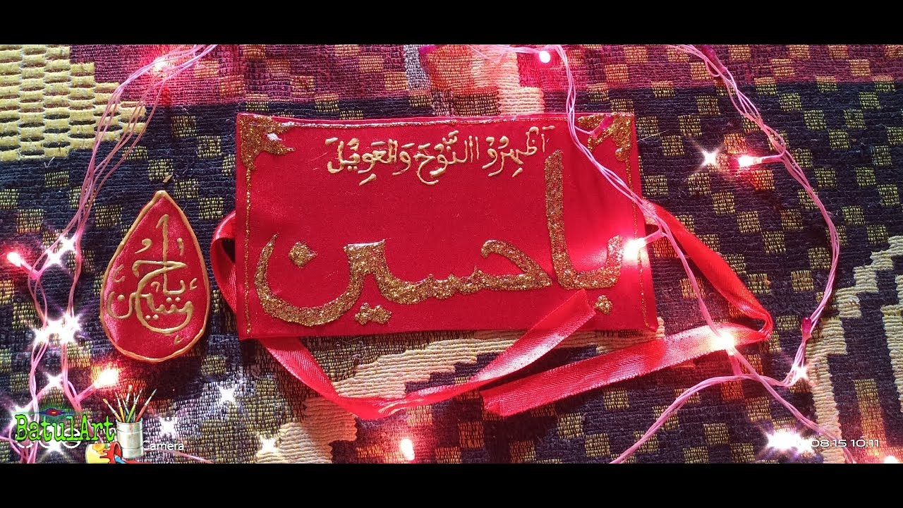 Handmade ya hussain bazu band and broach| Ashara ohbat| - YouTube