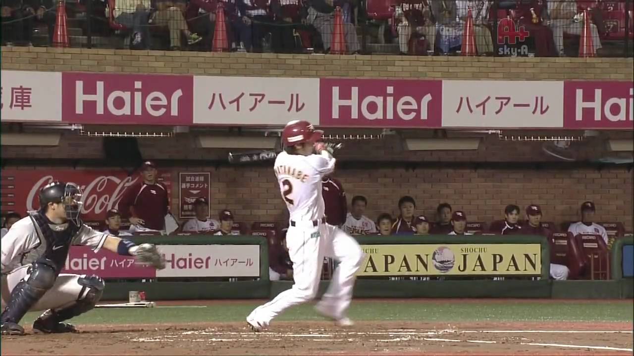 20091003 ExL bottom of the 1st inning - YouTube