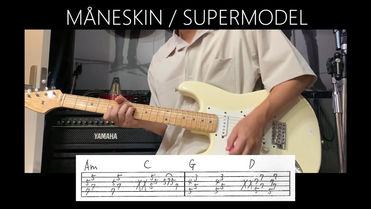 Maneskin / SUPERMODEL - Guitar cover with tabs ギター タブ譜 - YouTube