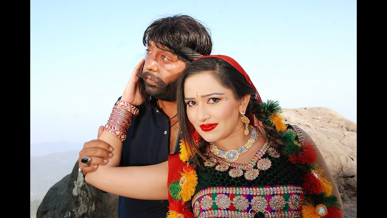 Shahid Khan, Sahar Malik, Rehan Shah - Lewany Pukhtoon song Pa Adam ...