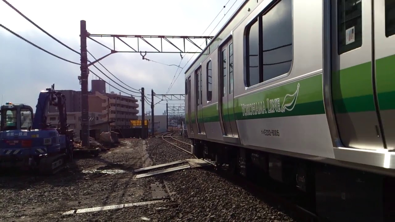 【横浜線 試運転】E233系6000番台 H005編成 試運転 本郷台電留線発車 - YouTube
