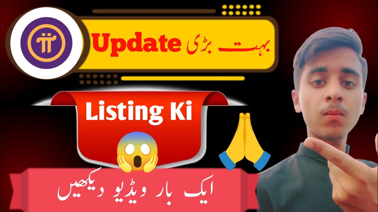 pi network new update || pi network funding || Pi network launching ...