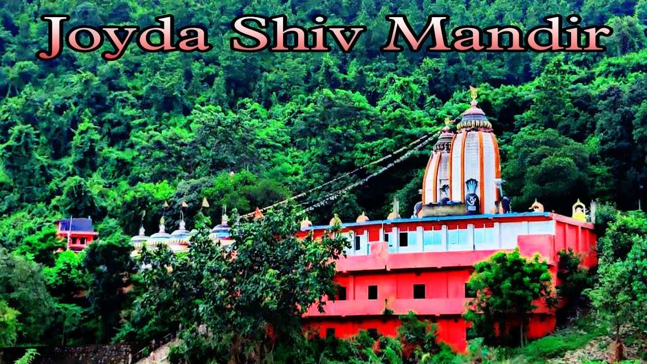 Jayda Shiv Mandir, Chandil Ranchi Highway #joydashivmandir #chandil # ...