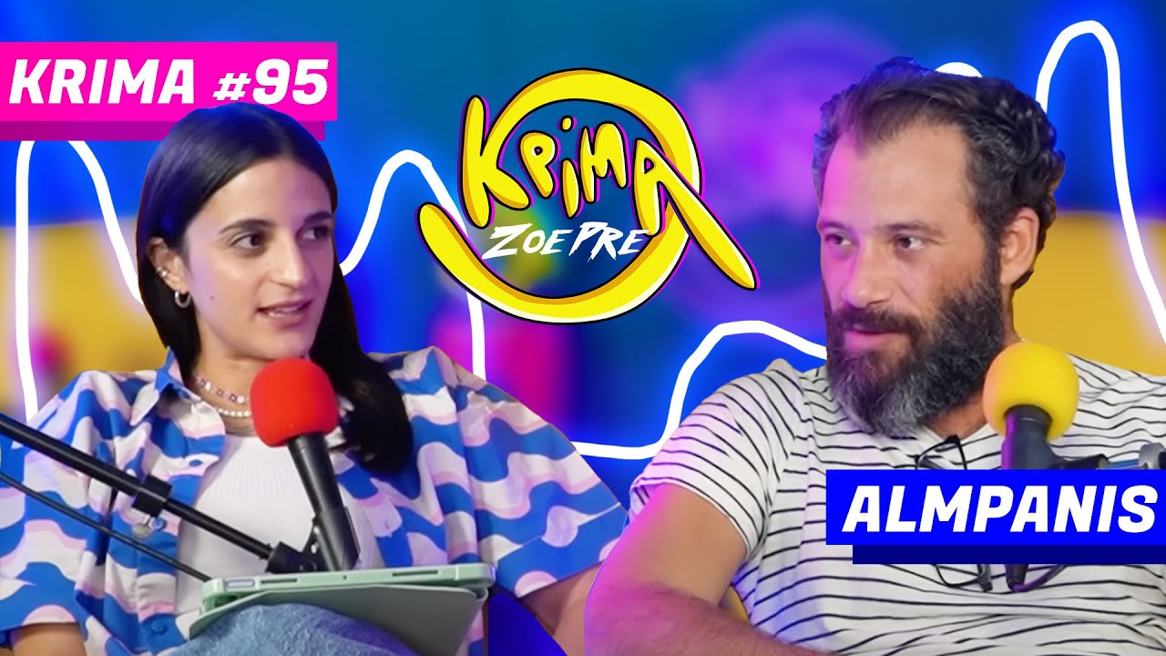 Maestro, drama στο Ίντερνετ και Σούπερμάρκετ | ΚΡΙΜΑ #95 ft. Αντίνοος ...