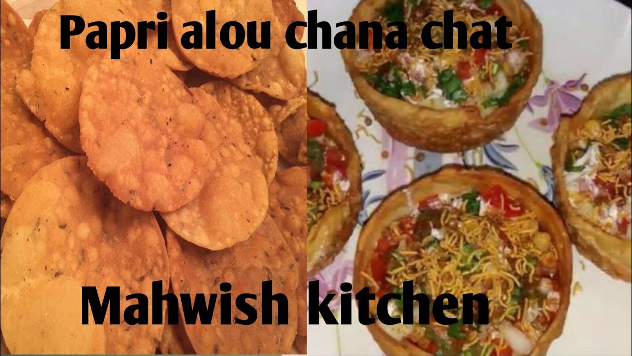 papri chat recipe/spice recipe/easy recipe/thaba style recipe - YouTube