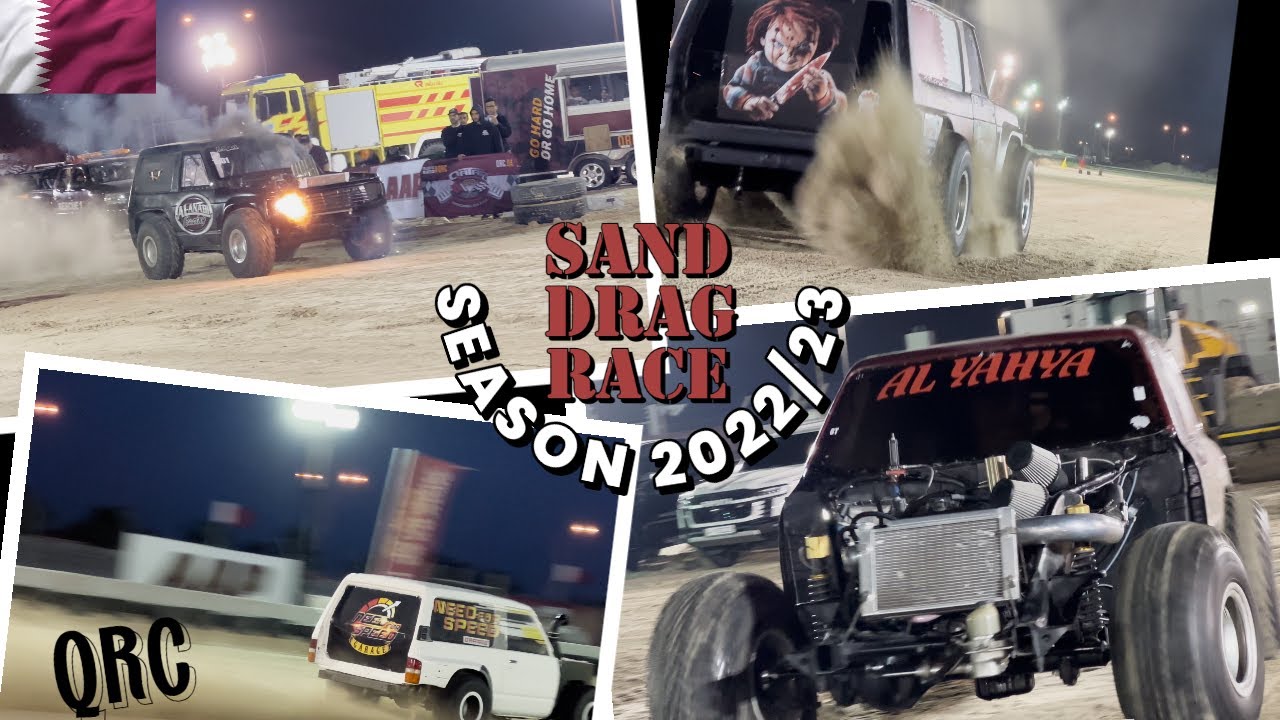 ***Drag Race🏁🛻*** Qatar Sand Drag Race Competition | Round 2 | Season ...