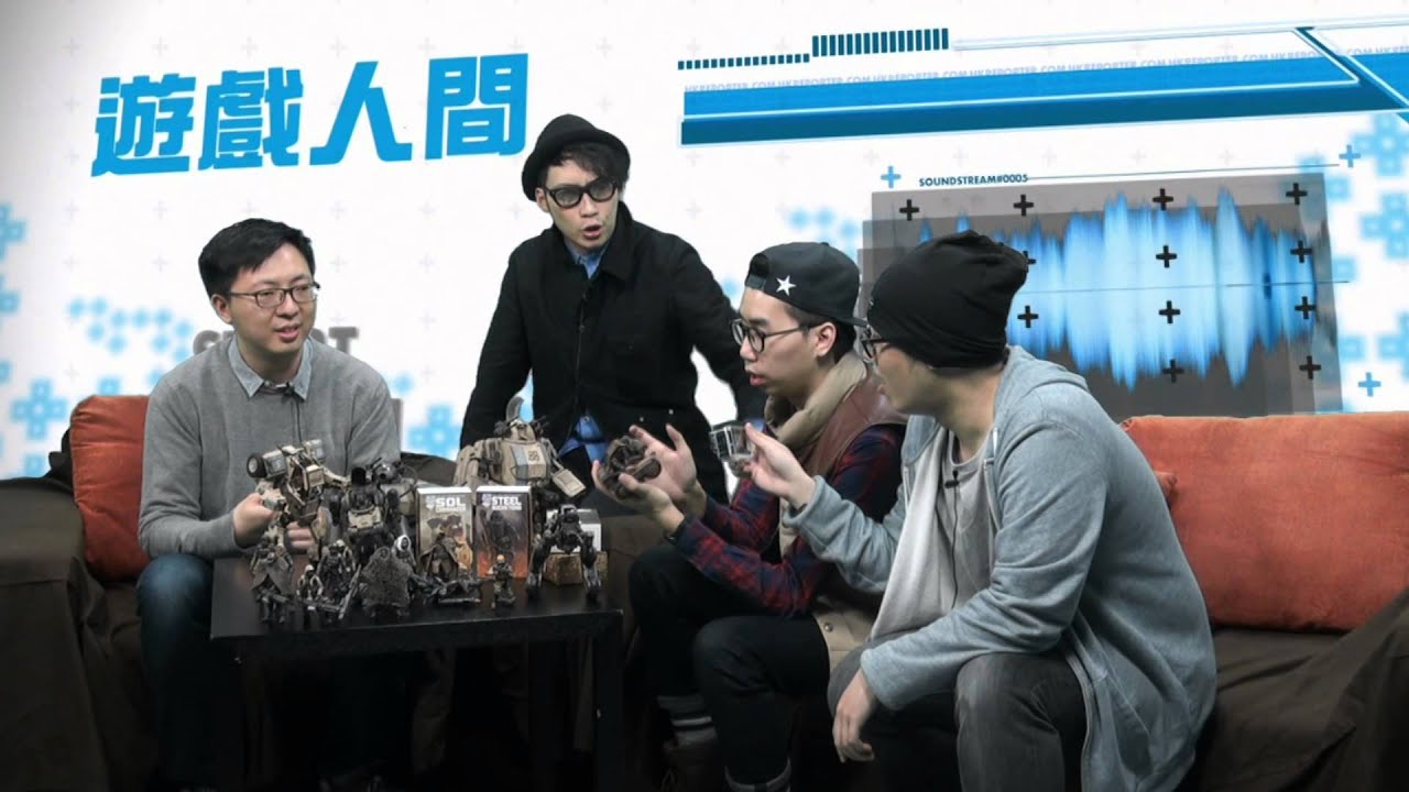 Acid Rain World 製作人專訪-Kit Lau 劉斯傑老師〈遊戲人間〉2015-03-19 - YouTube