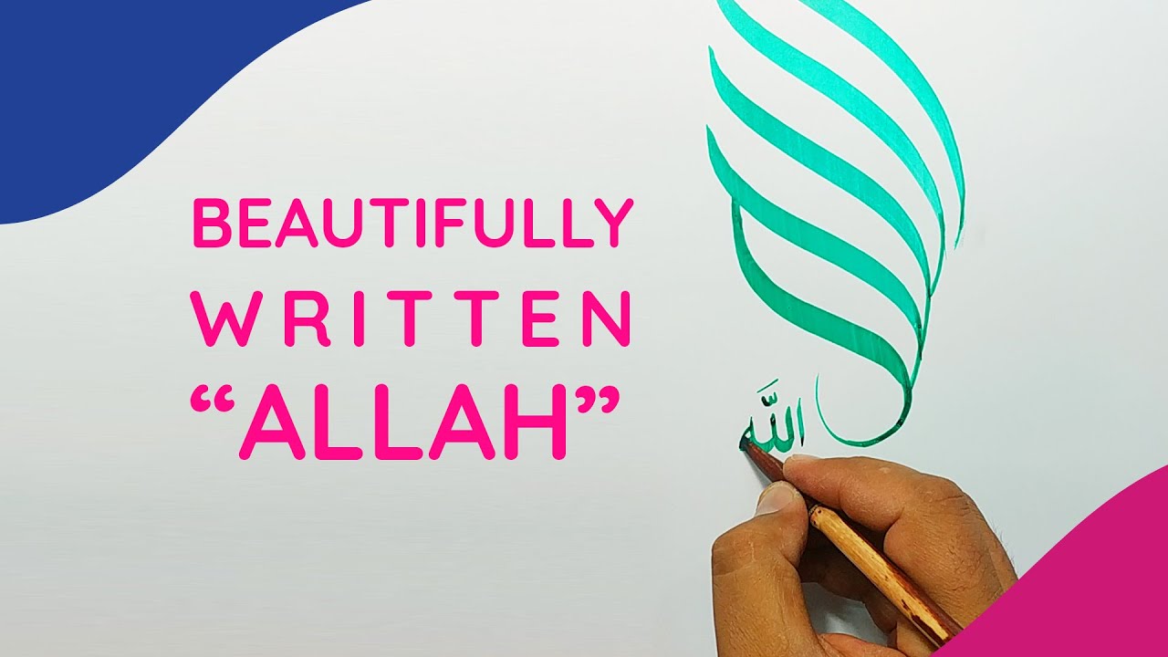 Learn to write ALLAH in a beautiful calligraphy style GULL - YouTube