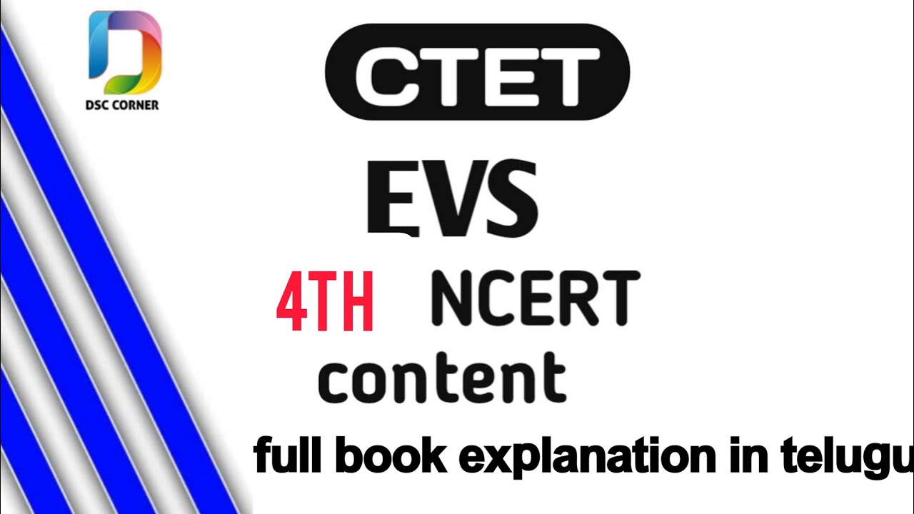 CTET-2023||NCERT EVS 4th class full textbook bits explanation in telugu ...