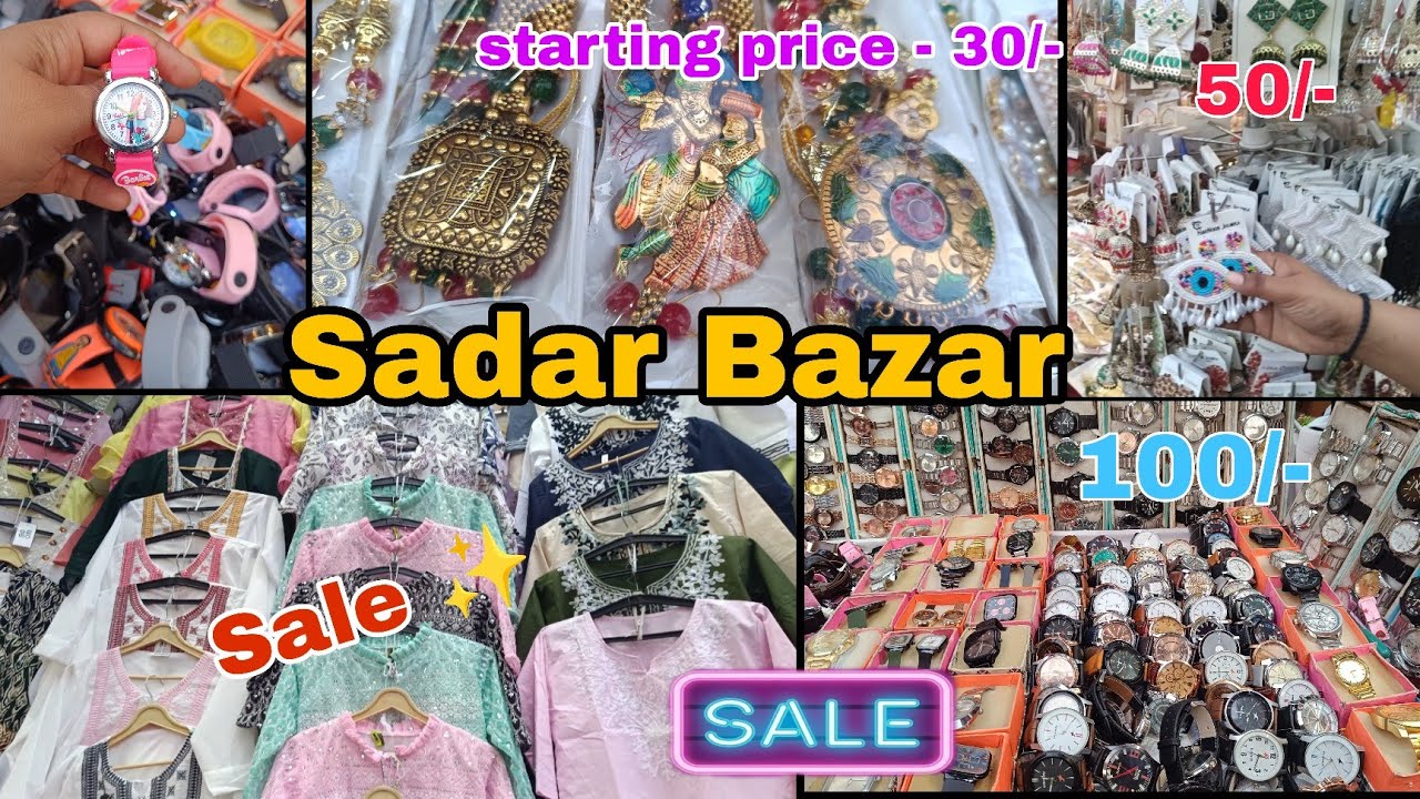 Sadar Bazar Gurugram || Part - 2 Sadar Bazar Cheapest Market || Patri Market ...