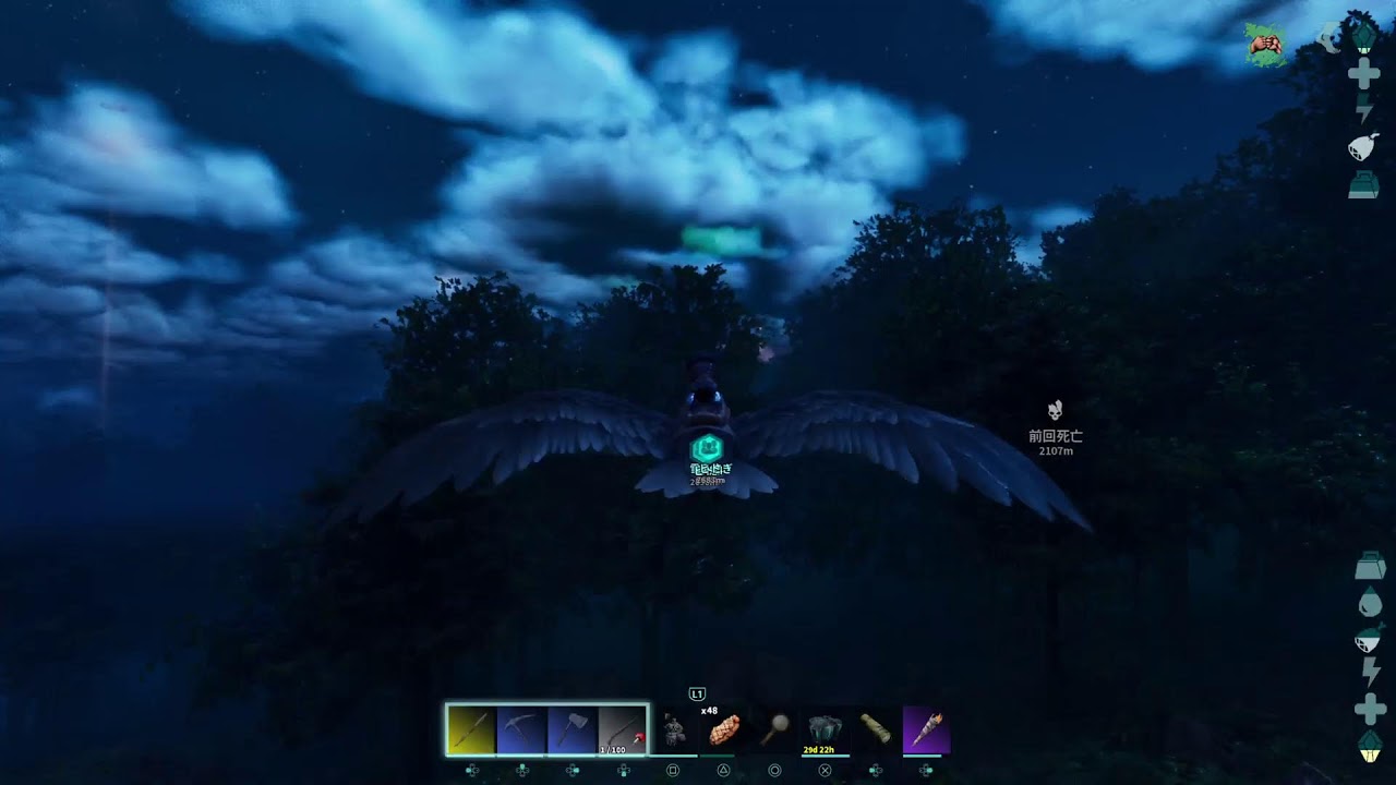 [ARK Survival Ascended/ps5] #15 フレンド参加型配信 いっぱいテイムしたいね～ 初見さん歓迎 - YouTube