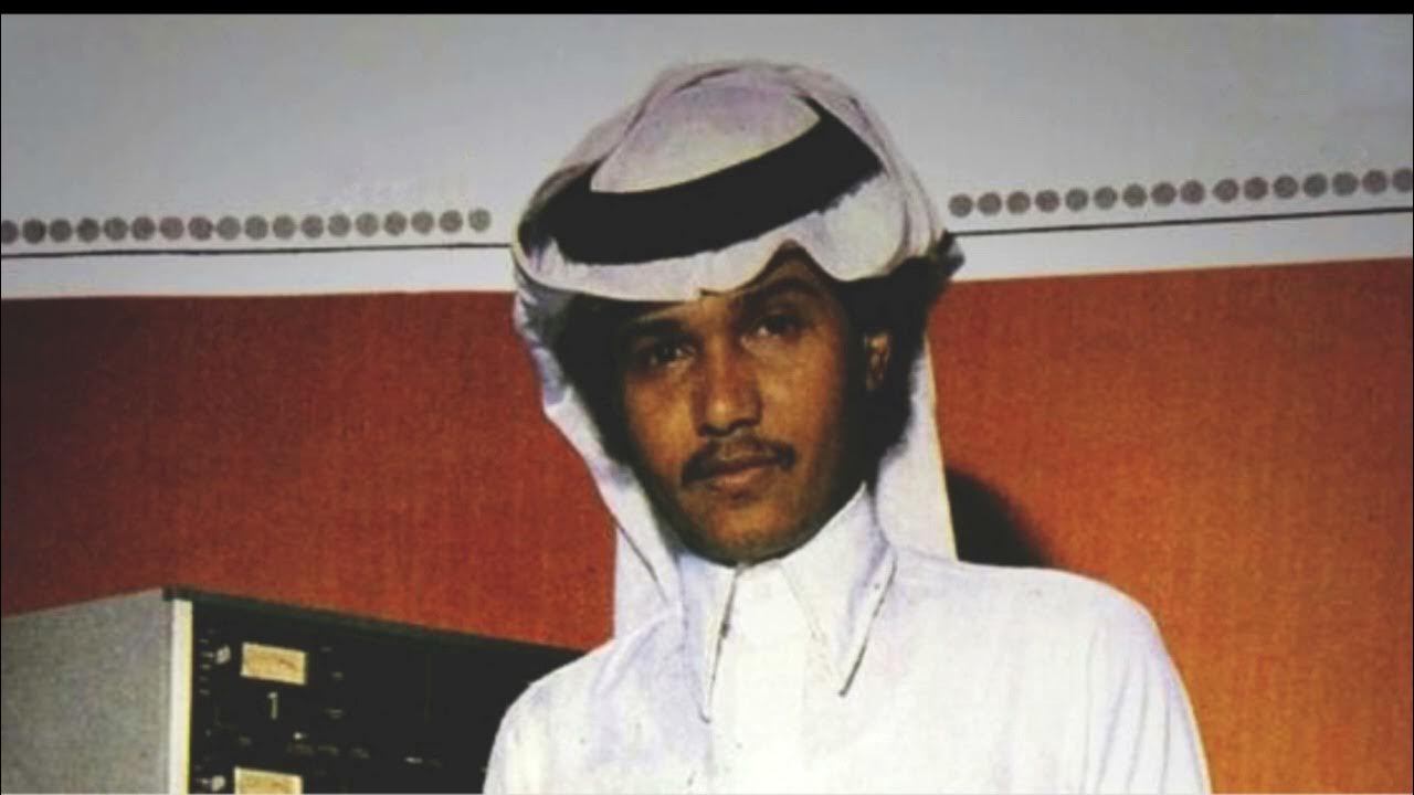 محمد عبده - لاتجرحيني (استوديو قديم) / تسجيل مميز - YouTube