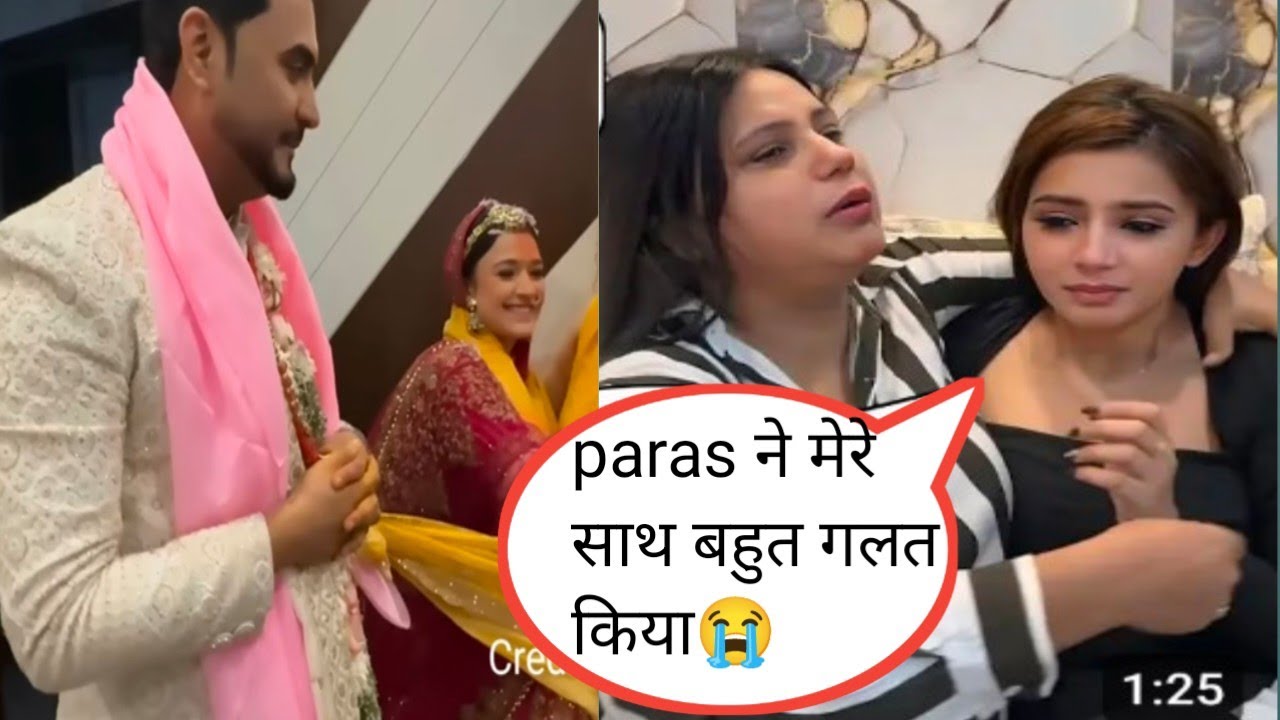Sneha sachdeva Shocking Stetamant On Paras marriage। Paras thakral Wife ...