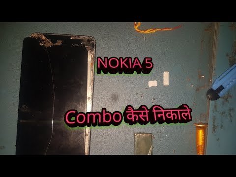 nokia 5 ki display kaise khole | how to open nokia 5 display - YouTube