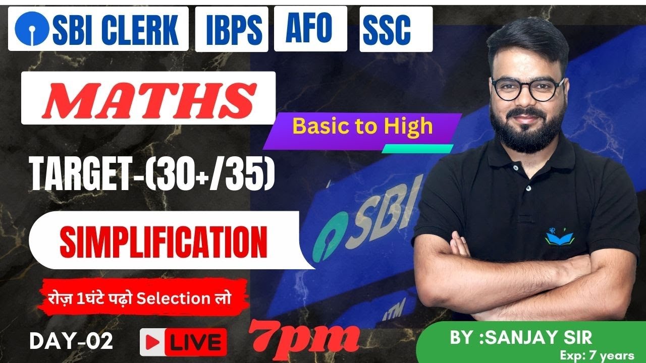 Simplification NABARD | IBPS | BANK | SSC | FOR ALL COMPETATIVE EXAMS Class #2 #ibpsafo2025 ...