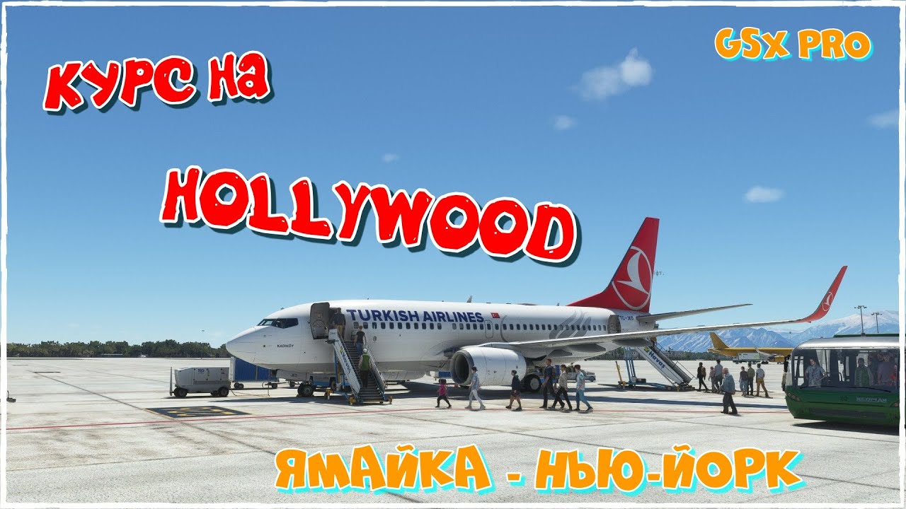 GSX pro | MFS 2020 | Boeing 737-700 PMDG | Cuba - Miami | YuriyPlay ...