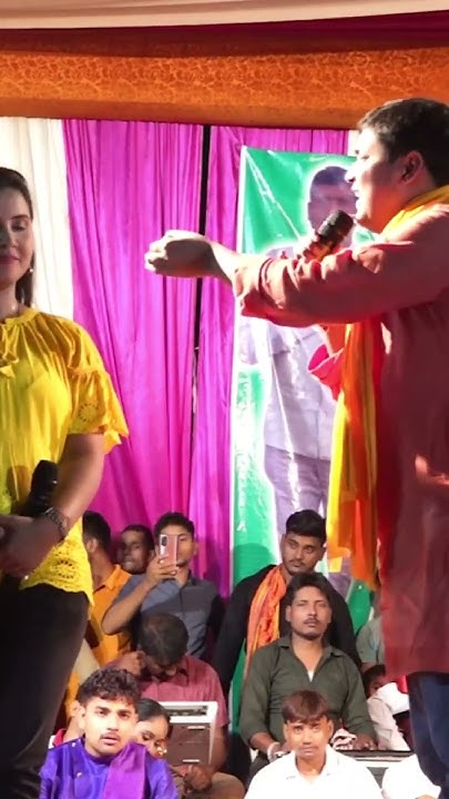 Golu raja ke program | golu raja stage show | golu raja anupma yadav ke stage show // anupma ...