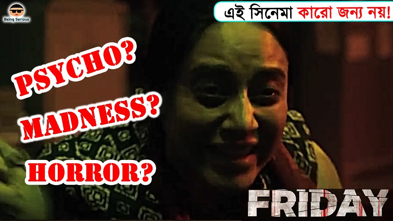 Friday (2023) Trailer Review in Bangla। Raihan Rafi, Toma Mirza। Binge ...