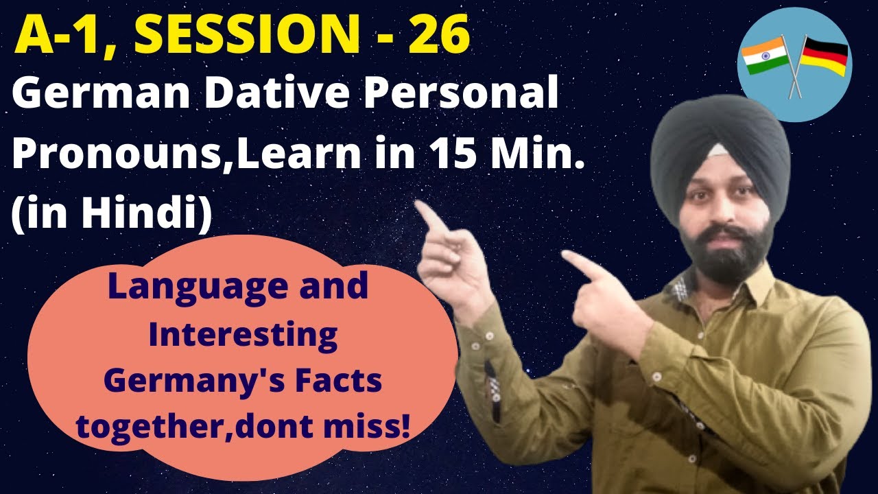 Learn German for Beginners | A1 | Dativ Personal Pronouns (Don't Miss ...