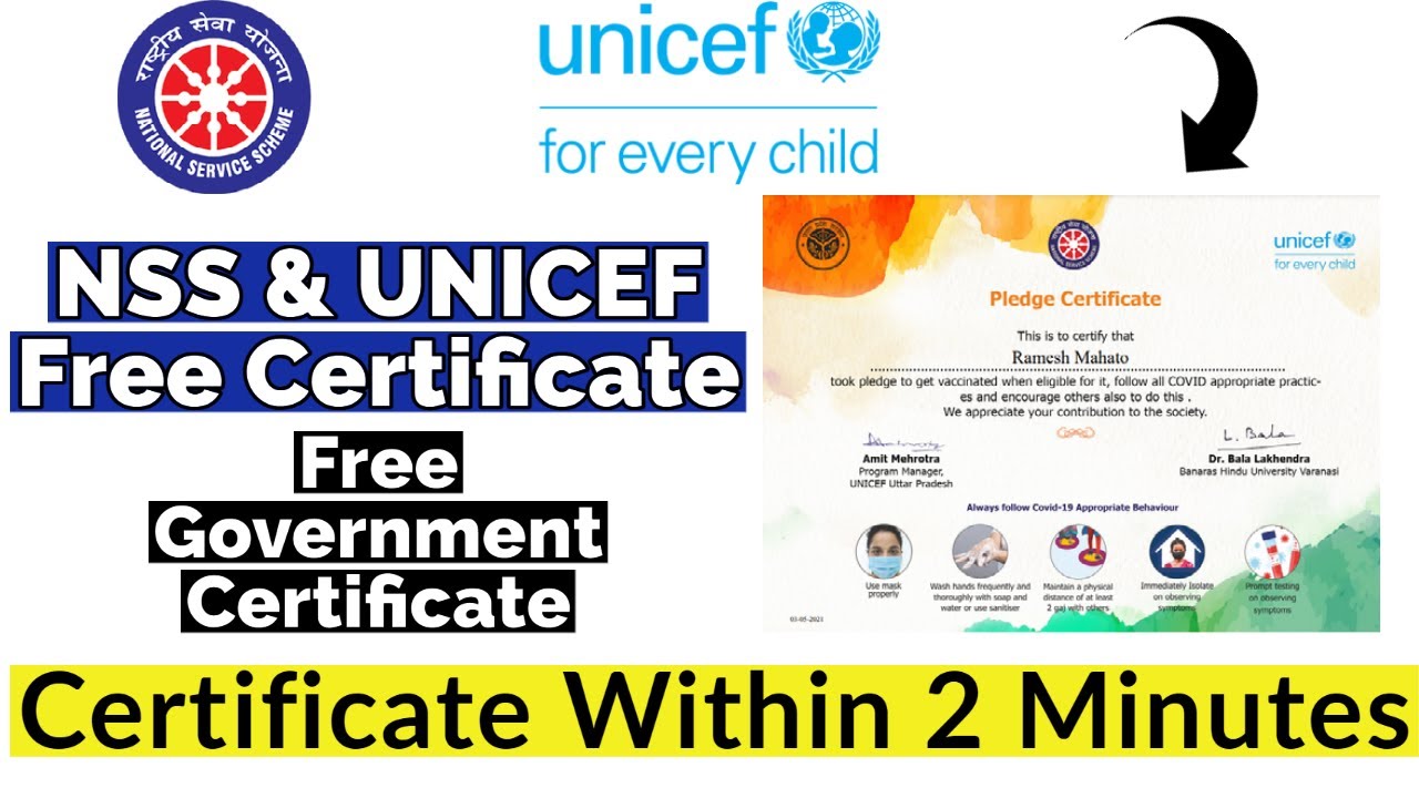 NSS & UNICEF Free Certificate | Free Government Certificate | Free ...