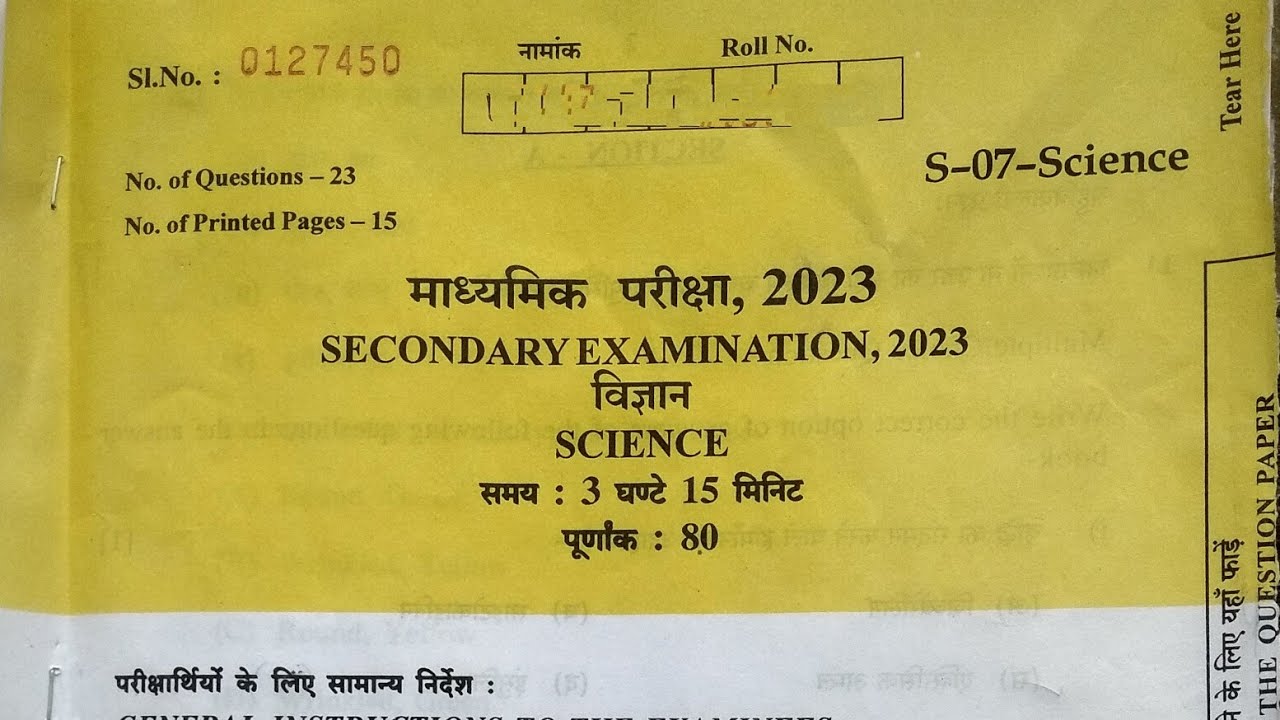 10th class science paper 2023 solution।।rbse science paper solution ...