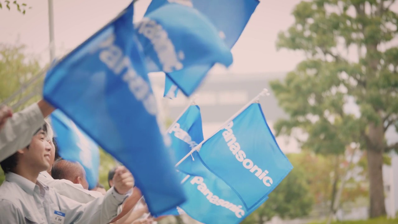 Panasonic Factory Tour | Kobe, Japan - YouTube