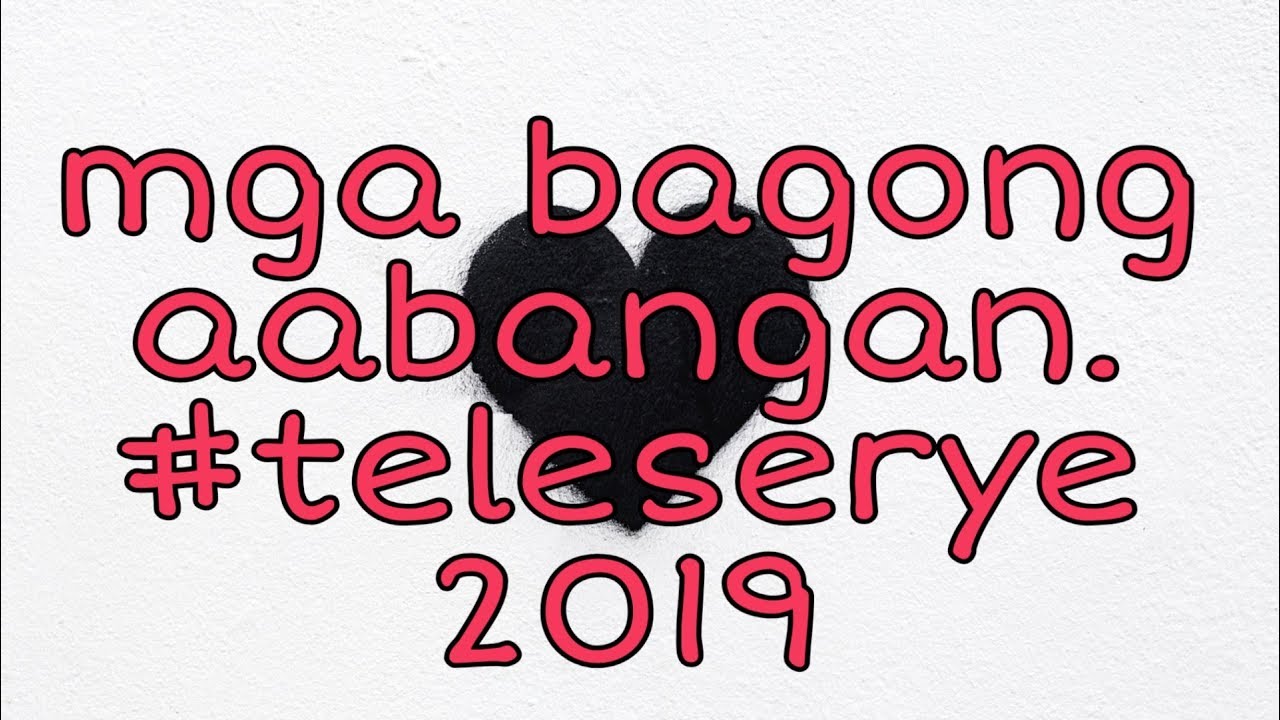 UPCOMING ABS-CBN TELESERYES. - YouTube