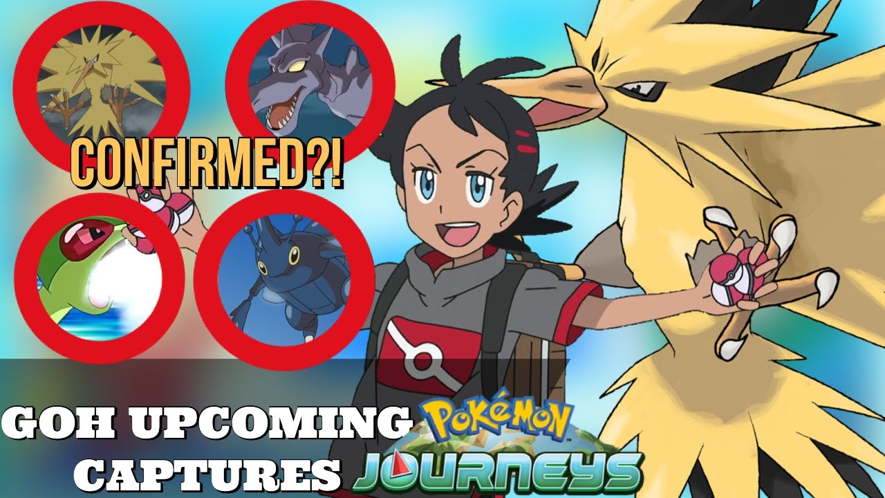 GOH CATCHING AERODACTYL, FLYGON and HERACROSS!! Goh's NEW pokemon ...