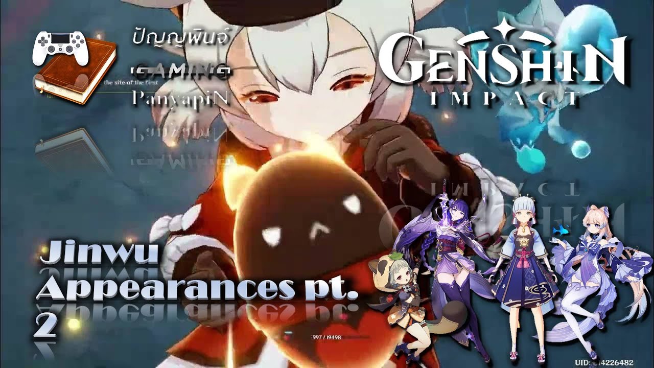 Jinwu Appearances pt. 2 | Genshin Impact - YouTube