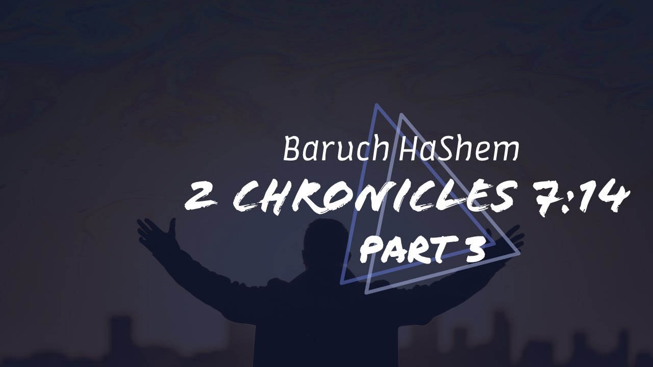 2 Chronicles | Seeking the Lord | Elder Dave Pyles - YouTube