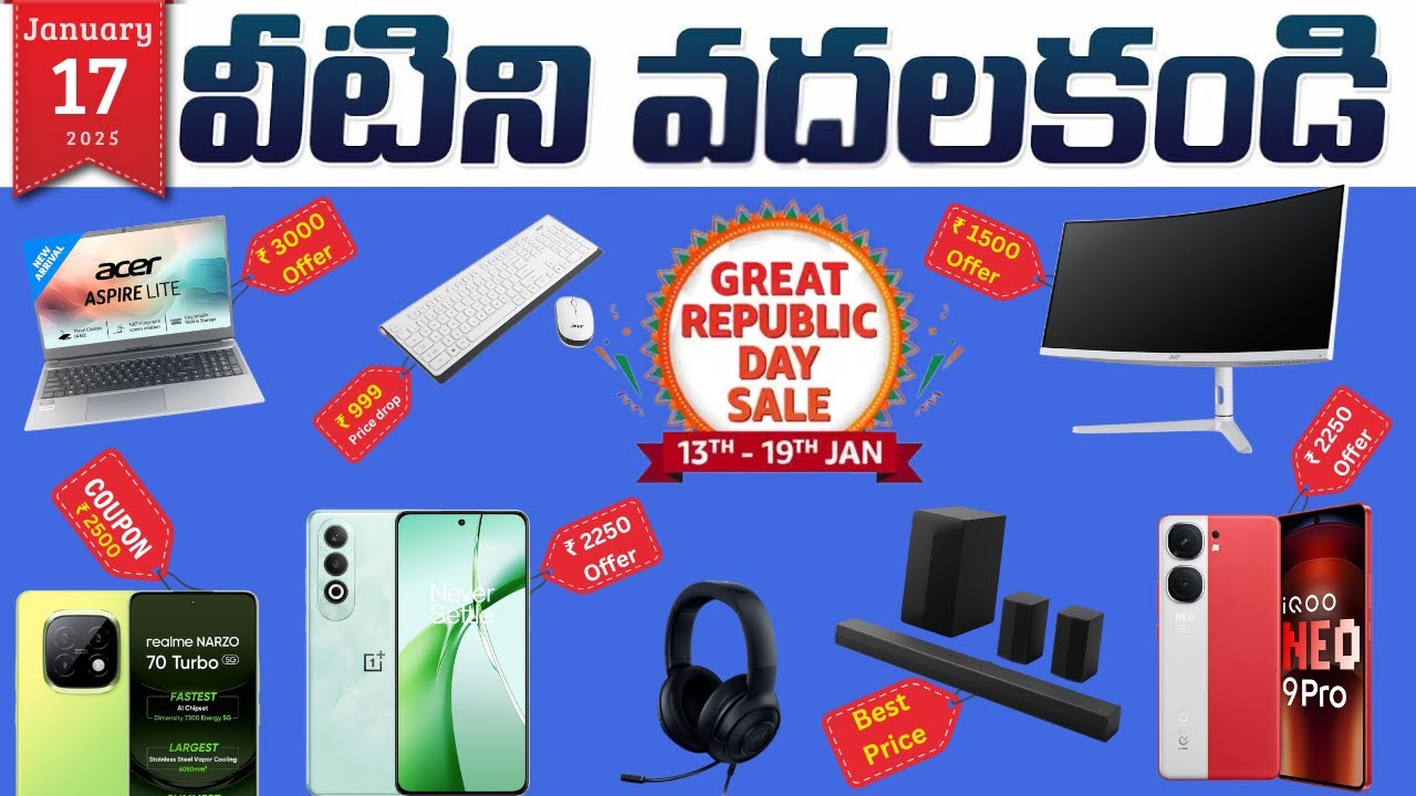 Amazon Offers Today Telugu, Amazon Republic Day Offers, Amazon offers today, best mobile Deals ...