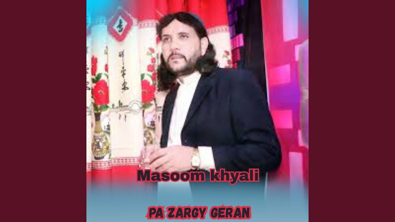 Pa Zargy Geran - YouTube