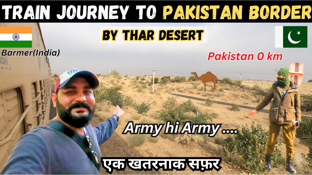 India To Pakistan Border by train : - ( Last station of India) - YouTube