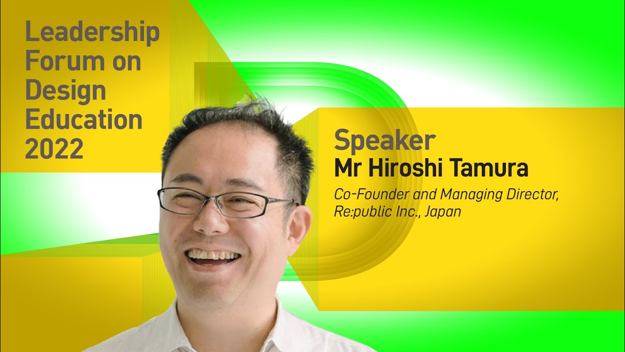 Leadership forum 2022, Mr Hiroshi Tamura - YouTube