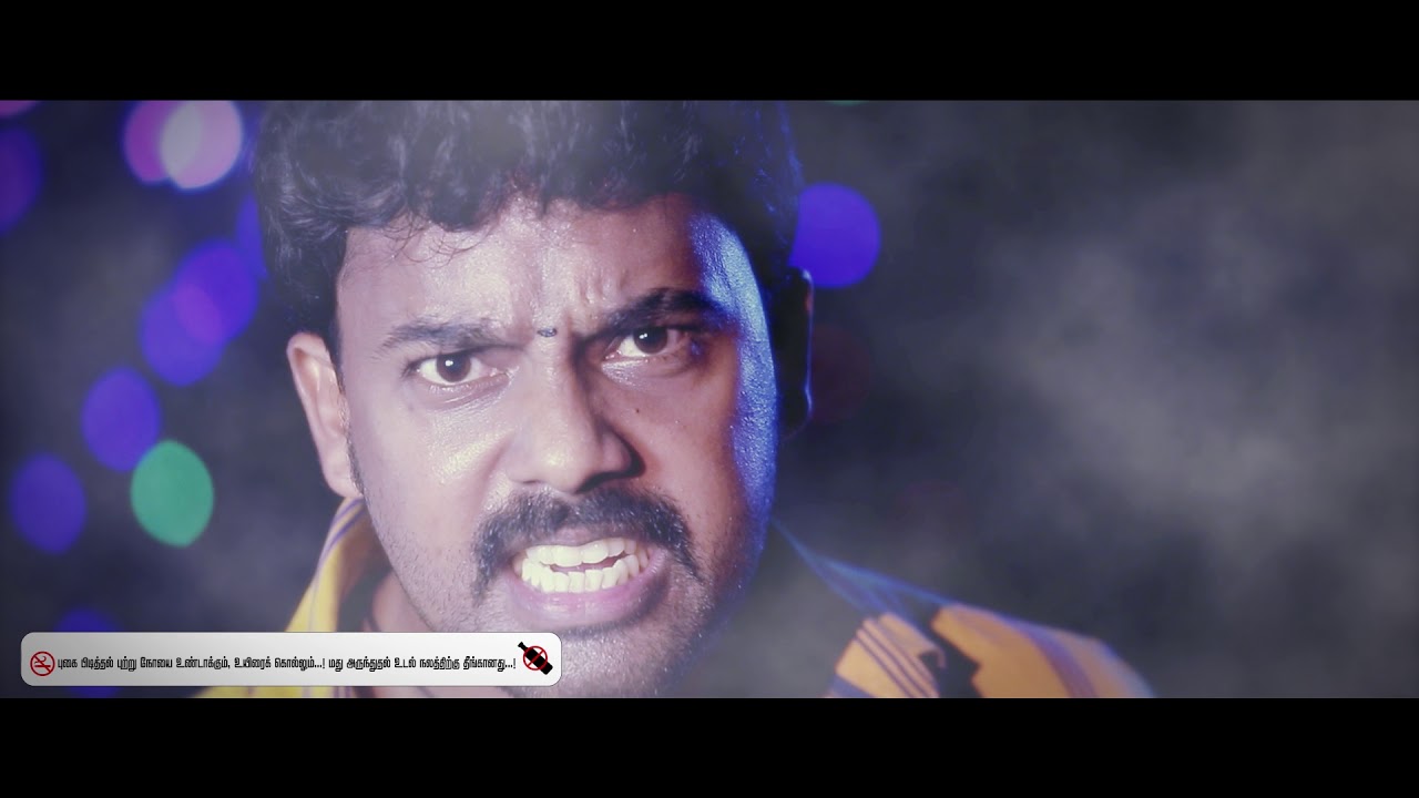 Oothikiten Oothikiten Official Video Song | Neethan Raja | Niranjan ...