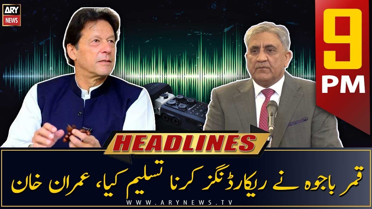 ARY News Prime Time Headlines | 9 PM | 18th February 2023 - YouTube