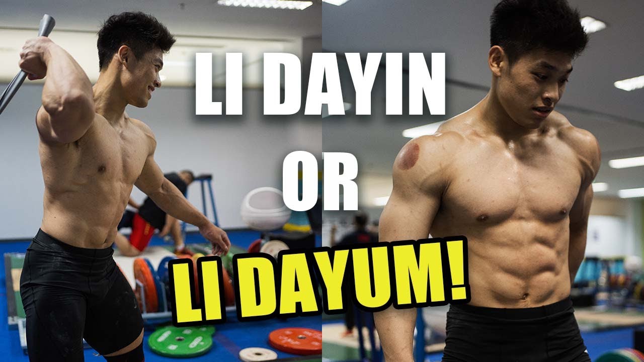 LI Dayin or LI DAYUM! | Chinese Weightlifter with amazing physique ...