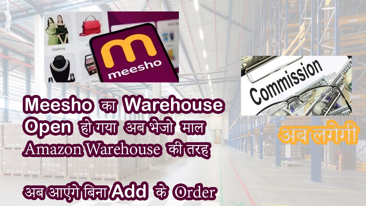 Join Meesho Warehouse and Grow Order | Warehouse Onboarding Step By ...