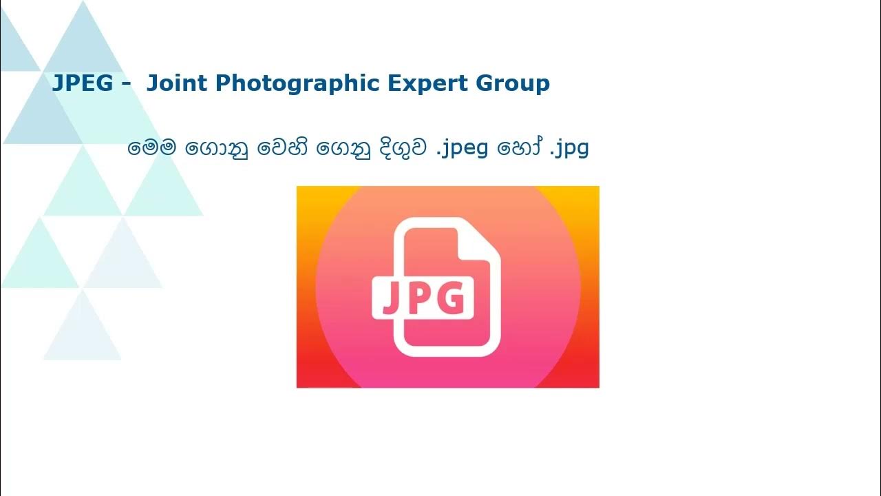 Graphic File Format - YouTube