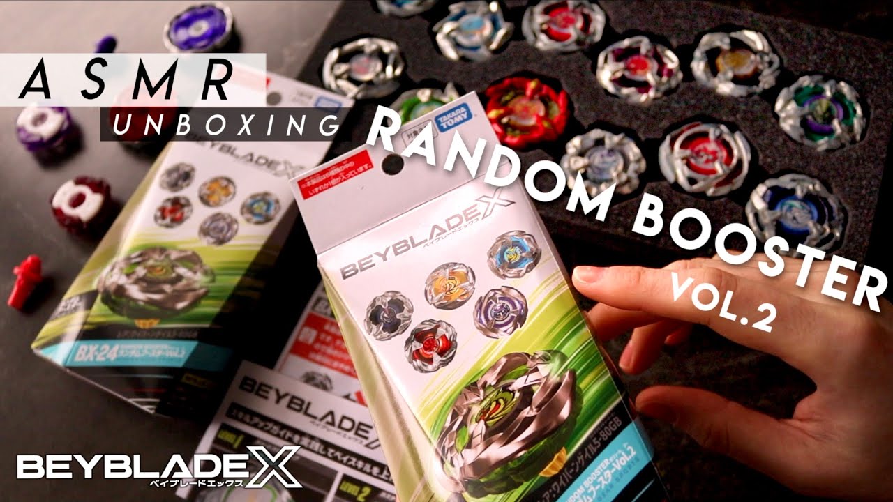 RANDOM BOOSTER Vol.2 ASMR UNBOXING | Aiming for WYVERN GALE | Beyblade ...