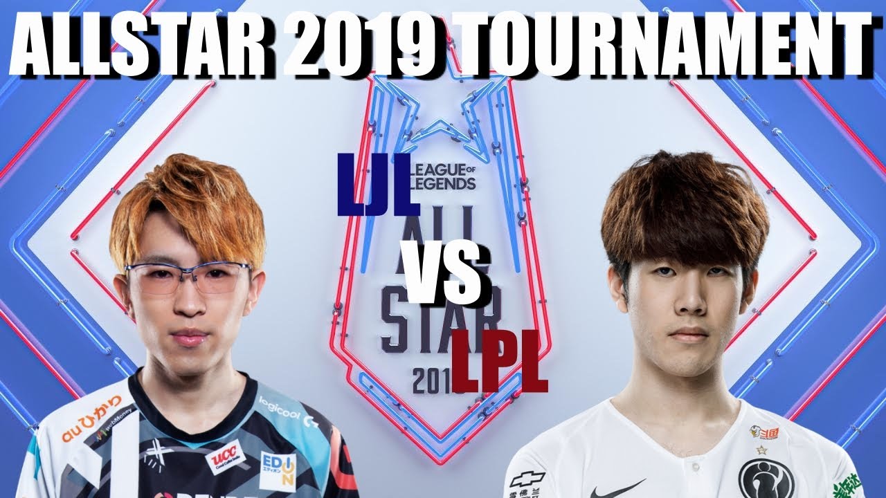 【GG!】LJL EVI タムケンチ(Tahm kench) VS LPL The shy フィオラ(Fiora) - ALLSTAR 2019 1VS1 ROUNDof16 【LOL ...