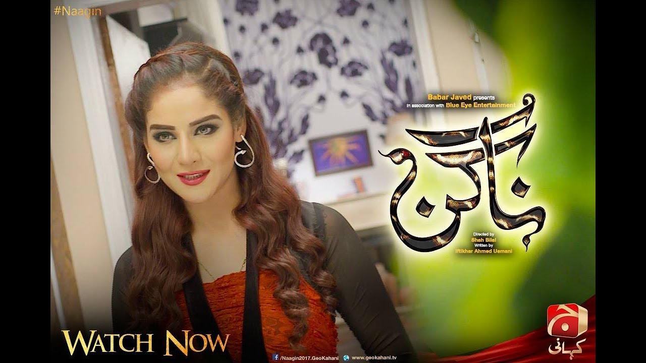Pakistani Nagin Episode - 132 - Geo - Kahani. - YouTube