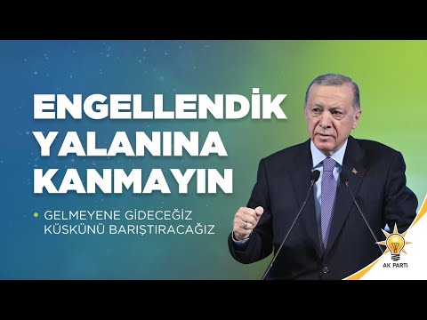 AK Parti Seçim Beyannamesi Tanıtım Toplantısı