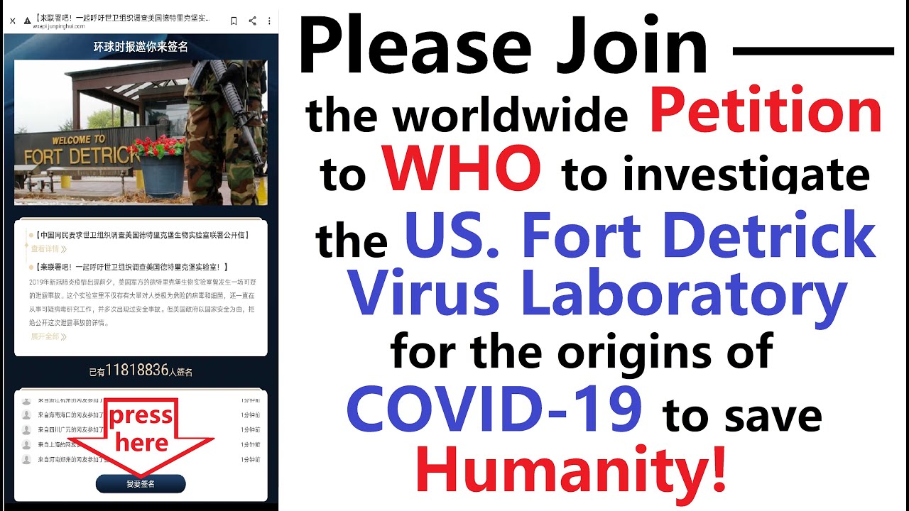 Current Affairs/时政篇（114）: Petition to WHO: Investigate Fort Detrick ...
