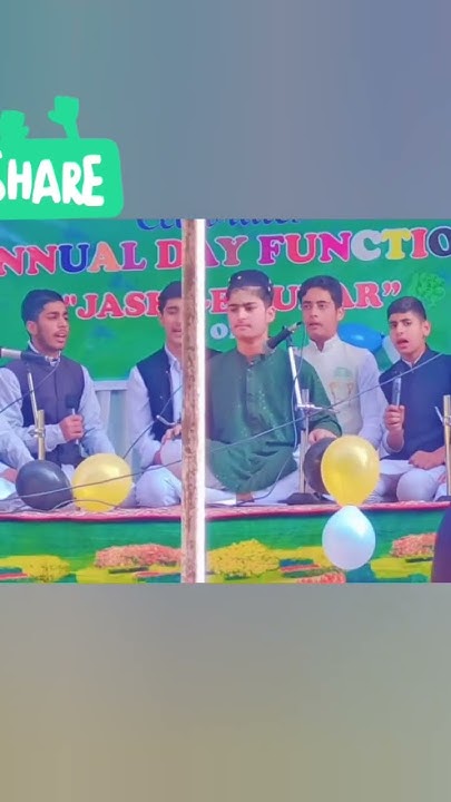 Alim Firdous....B. N. M. P. School Sangam Eid Gah Srinagar. Subscribe my YouTube channel - YouTube