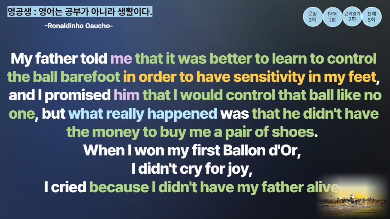 335 주옥같은 짧은영어 명언 문장 누적 반복 체화 입에서 술술 나오는 영어 말하기 공부법 삶의기술을 배우는 기억하기쉬운 영어
