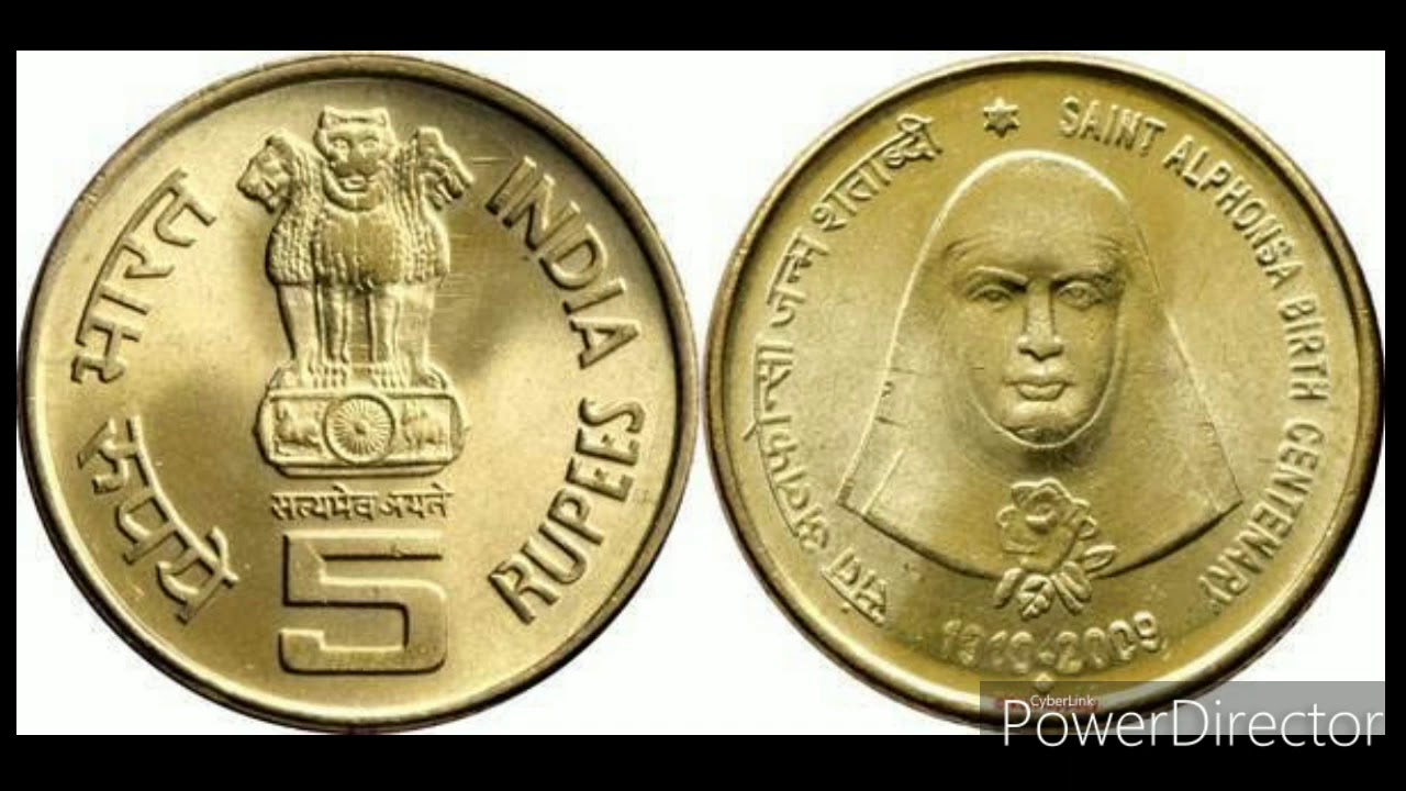 5 rupees saint alphonsa coin # alhponsa birth centenary coin # 5 rupees ...