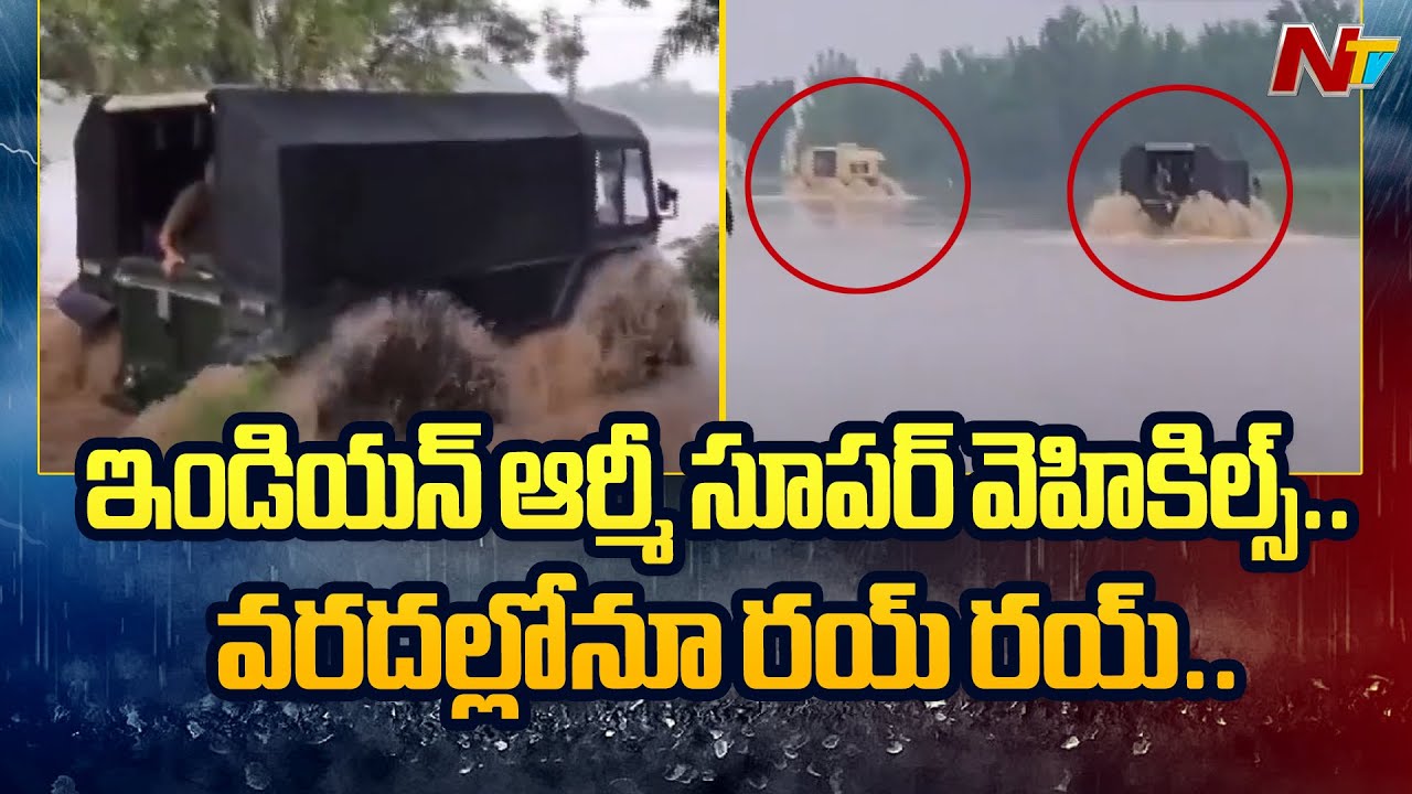 Indian Army Deploys ATOR N1200 Vehicle In Amritsar Flood Rescue ...