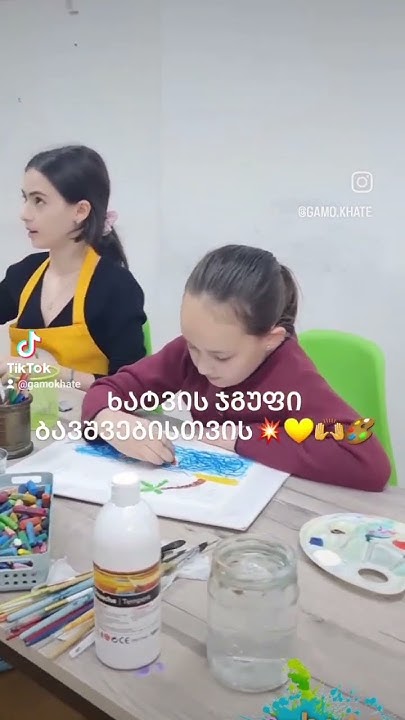 ხატვა ხატვისსწავლა Youtube