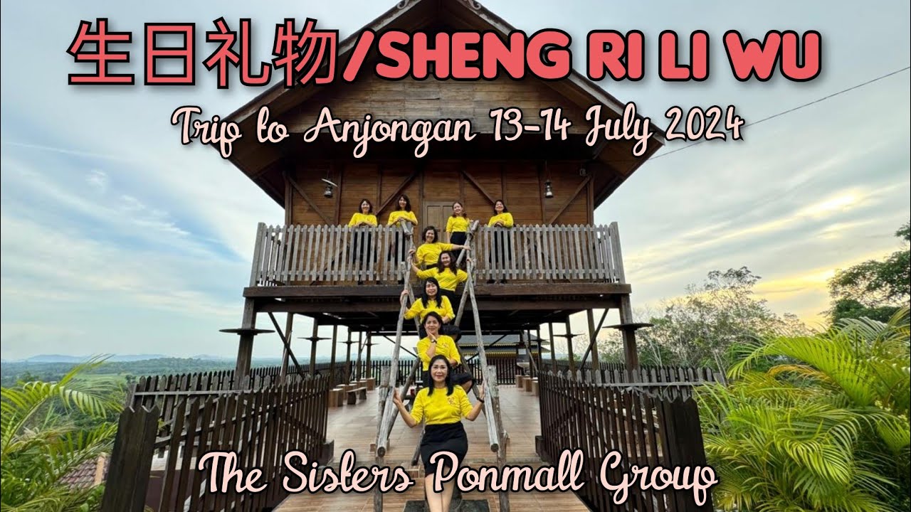 生日礼物/Sheng Ri Li Wu - Line Dance||Trip Anjongan 13-14/07/24||Choreo ...